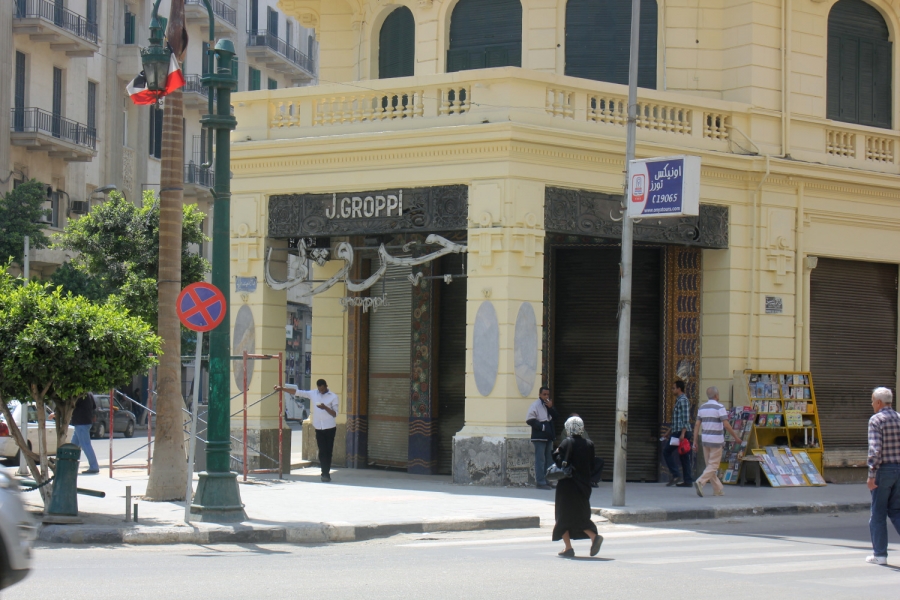 Groppi Building | Cairo Urban Initiatives Platform