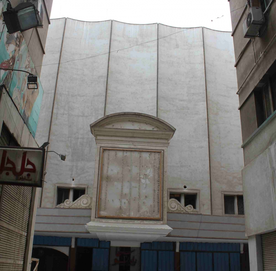 Cinema Radio | Cairo Urban Initiatives Platform